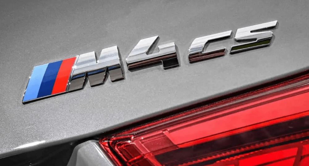 Ексклузивно: BMW M4 CS дебютира този май